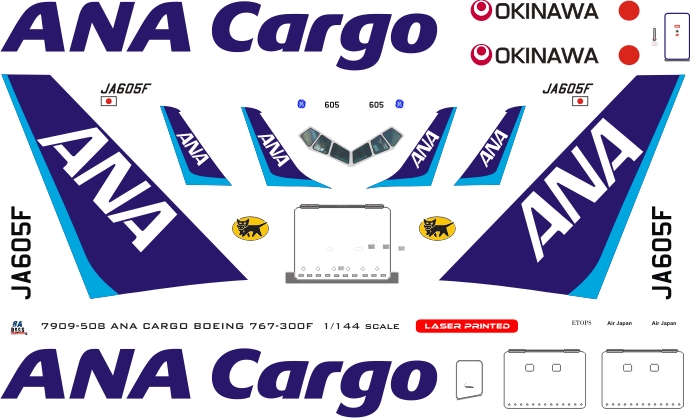8aDecs.::.Decals Catalogue ANA CARGO 767-300 DECALSET