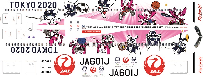 8aDecs.::.Decals Catalogue JAPAN AIRLINES Boeing 767-300 Tokyo 2020 ...